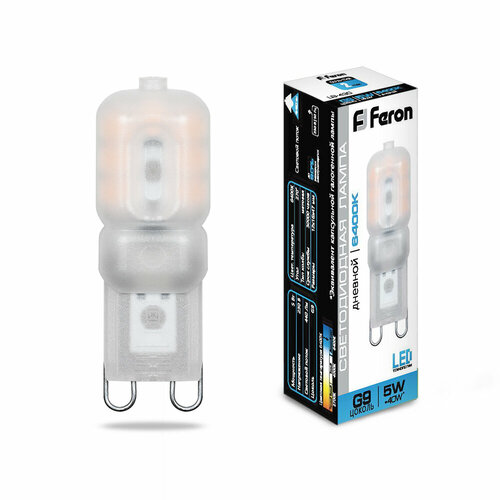 Лампа светодиодная 5W G9 4000K LB-430 (Feron) (в упаковке 10 шт.)
