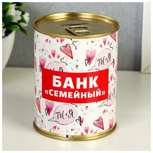Копилка-банка металл "Банк семейный" 7,3х9,5 см./В упаковке шт: 1