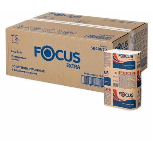 Полотенца бумажные для держателя 2-слойные Focus Extra, листовые Z-сложения, 20 пачек по 200 листов (5048677/5069902 )