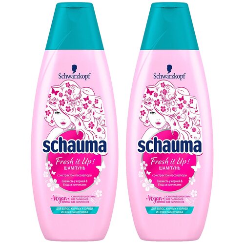 SCHAUMA набор из 2х бутылок шампуня по 380 мл Fresh it up