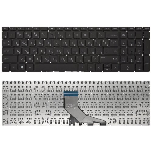Клавиатура для ноутбука HP 15-da черная