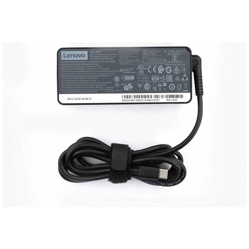 Для Lenovo ThinkPad E15 Gen 2-ITU Зарядное устройство блок питания ноутбука (Зарядка адаптер + кабель\шнур)