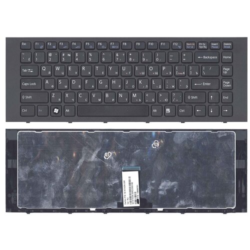 Клавиатура для ноутбука Sony Vaio 148970261 черная с рамкой