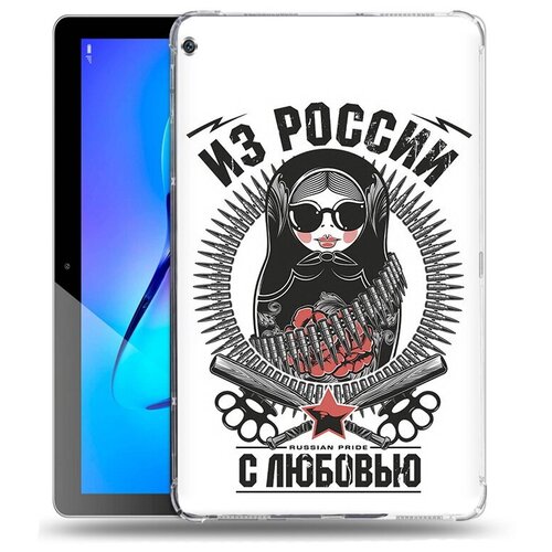 Чехол задняя-панель-накладка-бампер MyPads Из России с любовью для Huawei MediaPad M3 Lite 10 Wi-Fi/ LTE (BAH-AL00/W09) противоударный