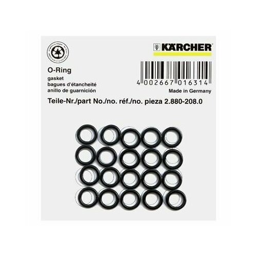Набор уплотнителей 10x2мм (20шт/комплект) для пылесосов Karcher, 2.880-208.0
