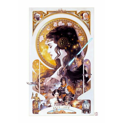 Плакат Mewni-Shop А3 Принт "Звездные воины" - 73
