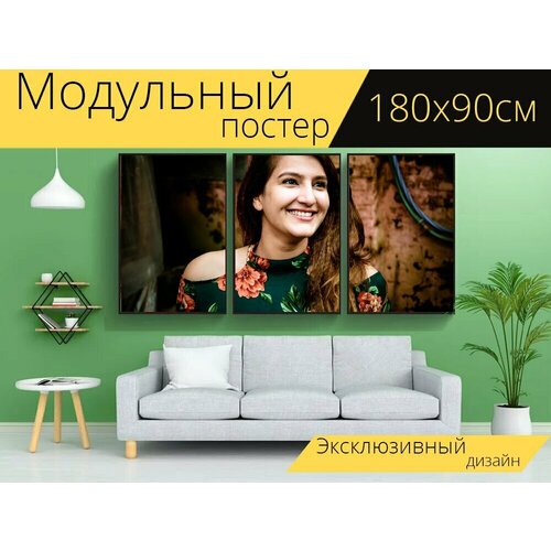 Модульный постер "Женщина, красивая, портрет" 180 x 90 см. для интерьера