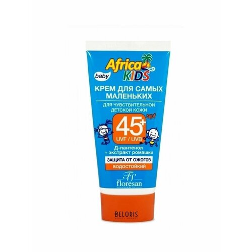 Крем солнцезащитный SPF 45+