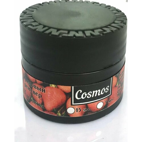 Cosmos кремовый ремувер, ультра мягкий, для снятия ресниц с ароматом клубники 5 мл