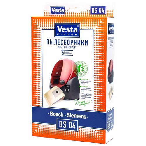 Vesta filter Бумажные пылесборники BS 04, бежевый, 5 шт.