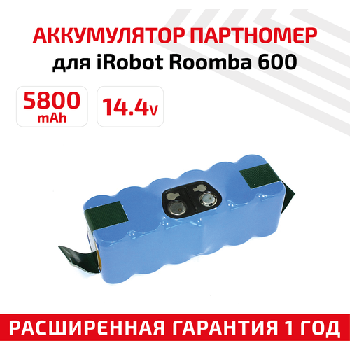 Аккумулятор (АКБ, аккумуляторная батарея) RageX для пылесоса iRobot Roomba 600, 800, 980, 5800мАч, 14.4В, Ni-Mh