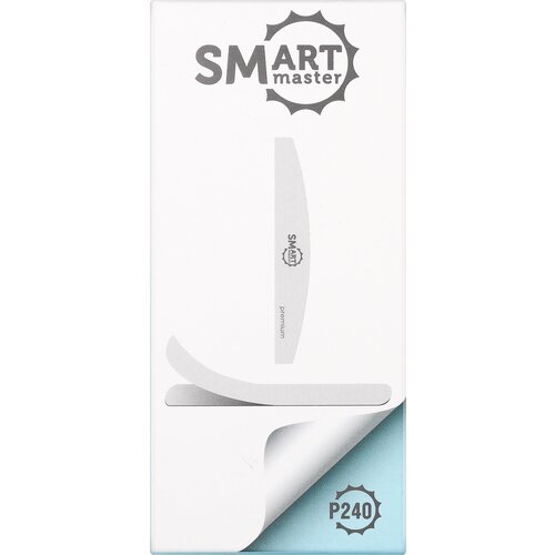 Сменные файлы SMart одноразовые для пилки основы овал Maxi 18x130 мм 240 грит белые, 25 шт