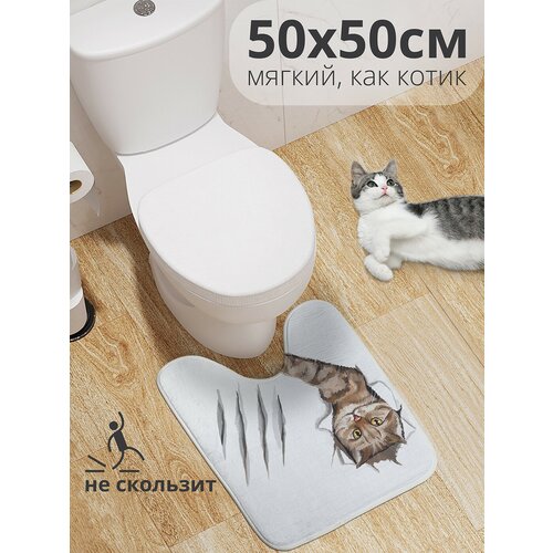 Коврик для туалета с вырезом противоскользящий JoyArty JoyArty "Озорной кот" 50x50 см