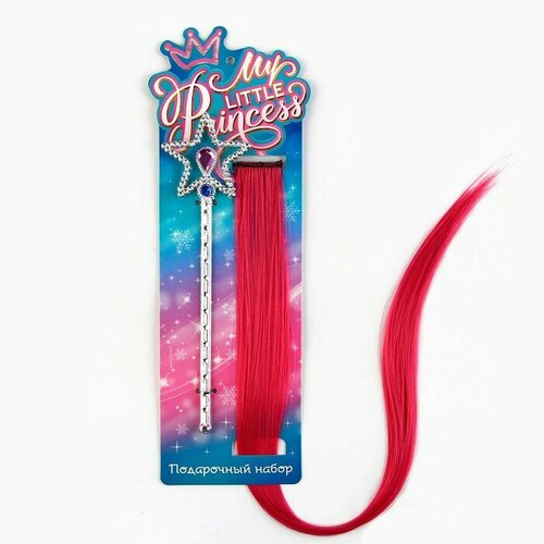 Art beauty Цветная прядь для волос с волшебной палочкой Little princess, набор 2 предмета