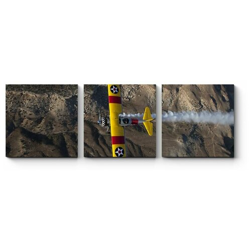 Модульная картина Пролетая над пустыней 120x40