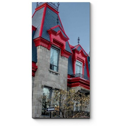 Модульная картина Красочные Викторианские дома в Канаде20x40