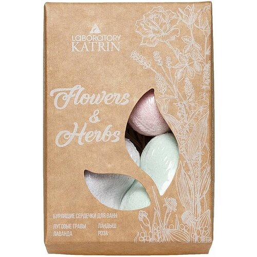 Набор бурлящих шаров для ванн Laboratory Katrin Flowers&Herbs 4шт*60г х1шт