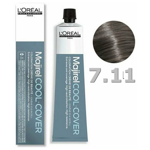 L'Oreal Professionnel Majirel Cool Cover - Стойкая крем-краска для волос, 50 мл