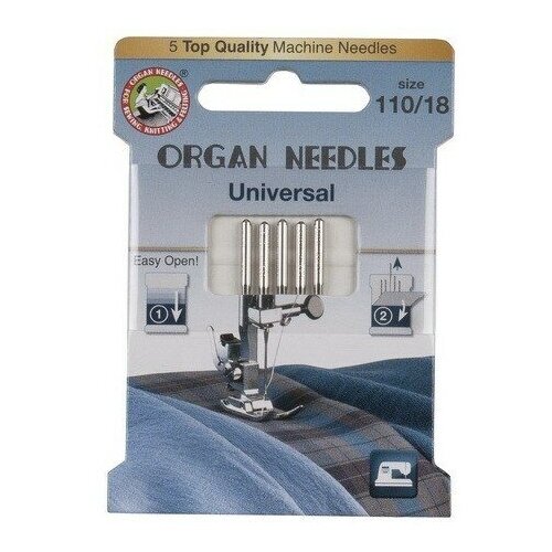 Игла/иглы Organ Universal 110 Eco Pack, серебристый, 5 шт.