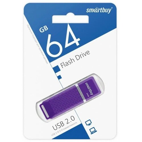 Память Flash USB 64 Gb Smart Buy Quartz series Violet