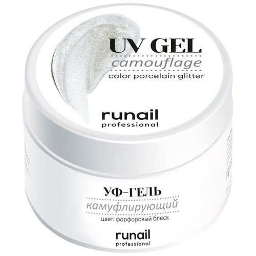 Runail гель UV Gel Camouflage камуфлирующий, 15 мл, Фарфоровый блеск