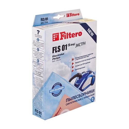 Пылесборники FILTERO FLS 01 (S-bag) (4)