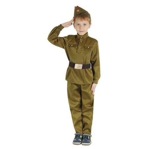 Карнавальный костюм "Военный" для мальчика, размер 40, рост 152 см