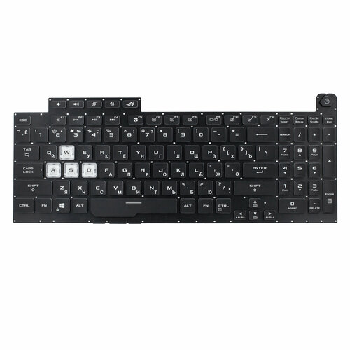 Клавиатура с RGB подсветкой (4-ZONE) для ноутбука Asus ROG Strix G731GW / G731GV / G731GU