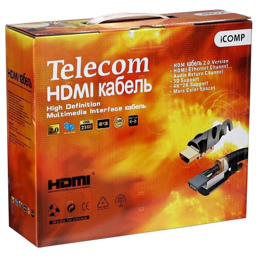 Telecom TCG200F-20M