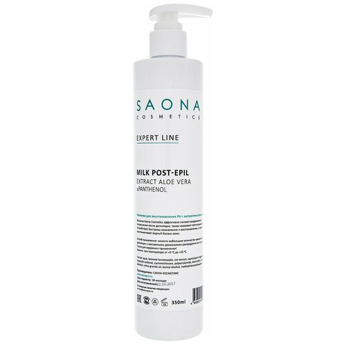 Saona Cosmetics Молочко для восстановления pH с экстрактом алоэ вера 350 мл 350 г