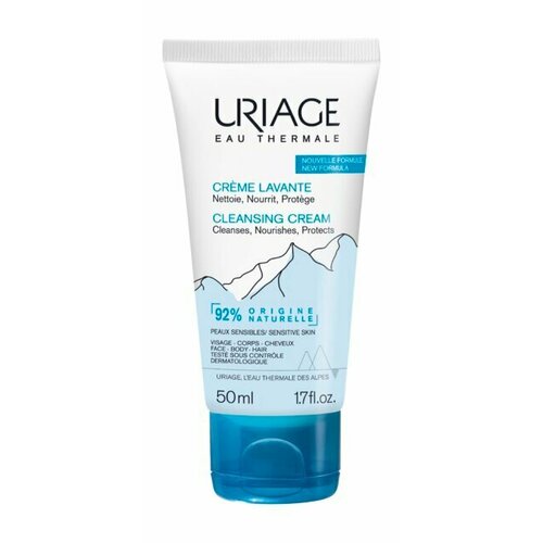 URIAGE Hygiene Крем для тела очищающий пенящийся, 50 мл