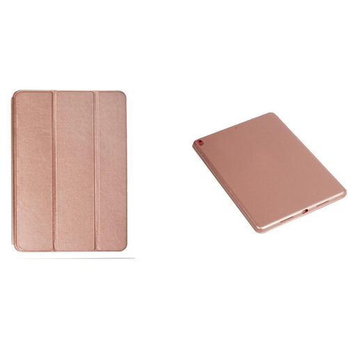 Case / Чехол Smart Case для iPad Air 10.5" (7), розовое золото