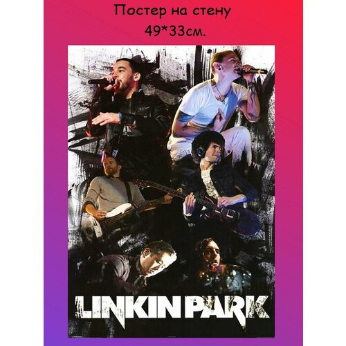 Постер, плакат на стену "Linkin Park" 49х33 см (A+)