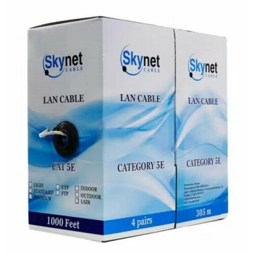 Кабель витая пара SkyNet Standart CSP-UTP-4-CU (медь) CAT5e PVC / серый - 40м