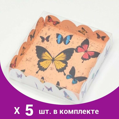Коробочка для печенья, 'Акварельные бабочки', 12 х 12 х 3 см (5 шт)