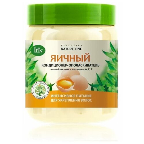 Iris Кондиционер-ополаскиватель "Яичный" серии EXCLUSIVE NATURE LINE, 500 мл