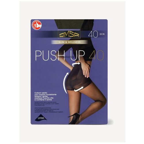 Колготки Omsa Push Up, 40 den, размер 5/XL, серый