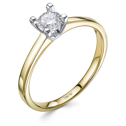 Кольцо помолвочное Vesna jewelry, желтое золото, 585 проба, бриллиант, размер 16.5, бесцветный
