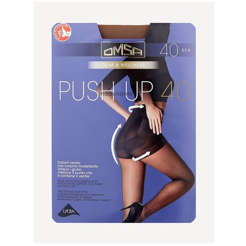 Колготки Omsa Push Up, 40 den, размер 5/5XL, коричневый, бежевый