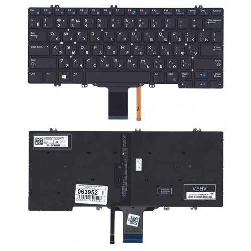 Клавиатура для ноутбука Dell Latitude 5288 черная с подсветкой