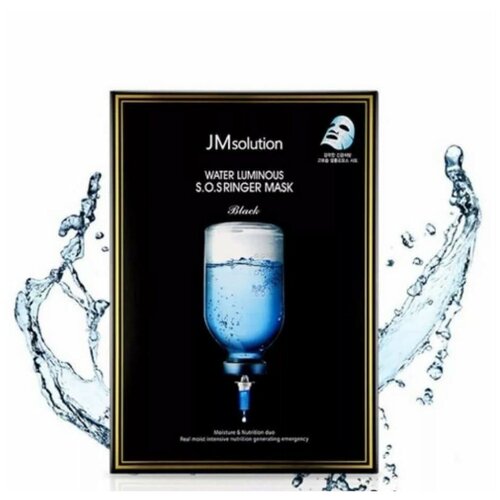 JMSOLUTION Маска тканевая ультраувлажняющая. Water luminous S.O.S. ringer mask, 30 мл.