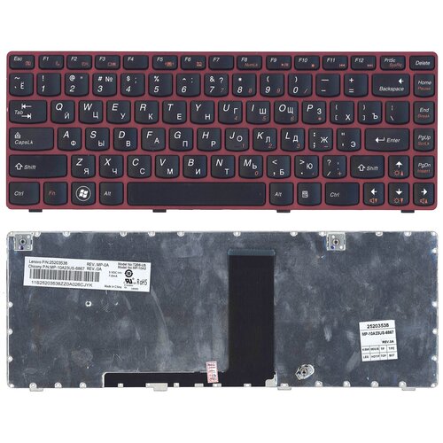 Клавиатура для ноутбука Lenovo NSK-BHJSW черная с красной рамкой