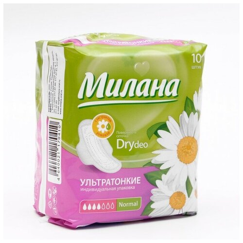 Прокладки "Милана" Ultra Dry Normal Deo Ромашка, 10 шт/уп./В упаковке шт: 1