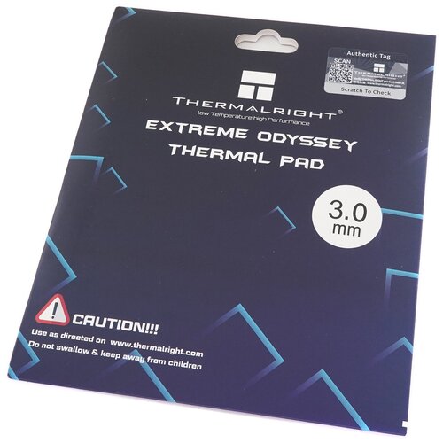 Термопрокладка Thermalright Extreme Odyssey 120x120х3 мм 12.8 Вт/(м*К)