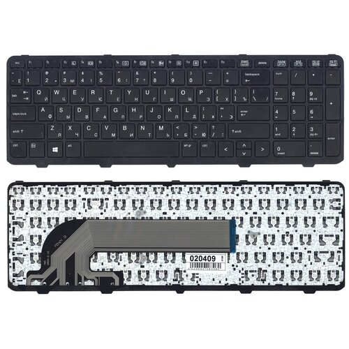 Клавиатура для ноутбука HP 738696-251 черная с рамкой