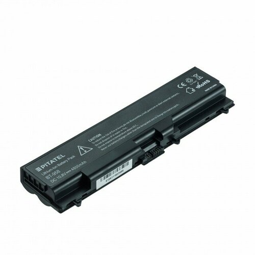 Аккумуляторная батарея для ноутбука Lenovo 42T4764 10.8V (4400mAh)