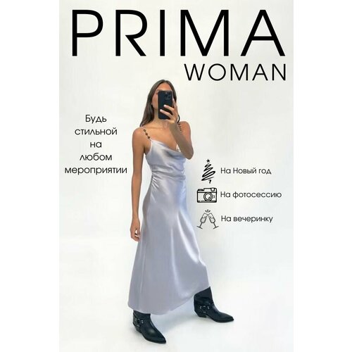 Платье Prima Woman, размер M, серебряный