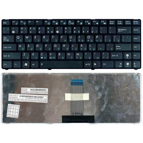Клавиатура для Asus 04GOA2H1KRU00-3 черная с черной рамкой