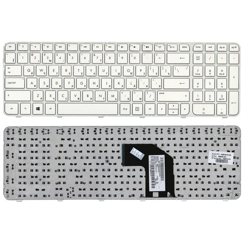 Клавиатура для ноутбука HP Pavilion G6-2257sr белая с рамкой