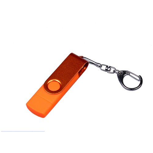 Поворотная флешка 3-в-1 (128 Гб / GB USB 3.1/USB Type-C/microUSB Оранжевый/Orange OTG-3-in-1_TypeC_031 для телефона и компьютера)